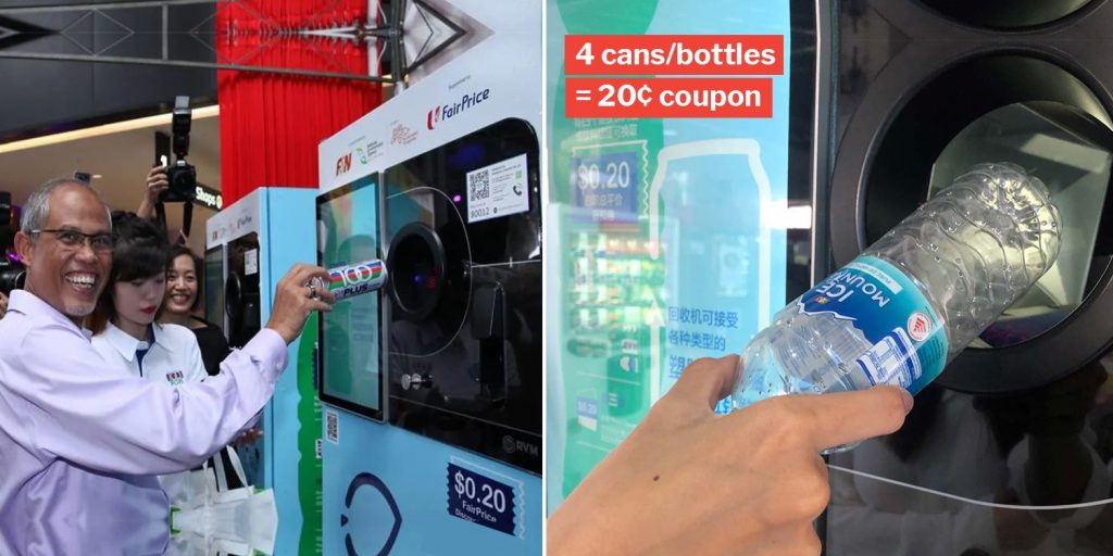 Recycling Vending Machines Let You Turn Drink Cans & Plastic Bottles ...