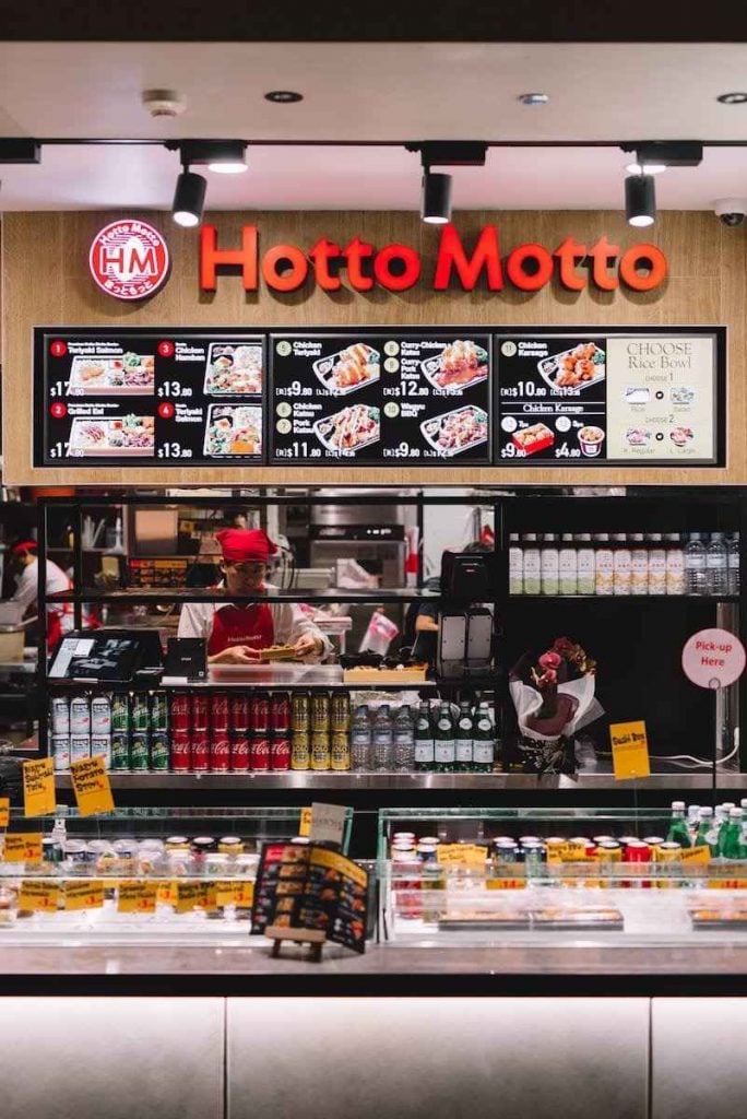 Don Don Donki JCube Has 4 Exclusive Food Chains From Japan With Jumbo ...