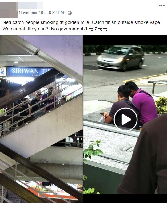 NEA Officer Who Vaped Outside Golden Mile Tower After Issuing Summons ...