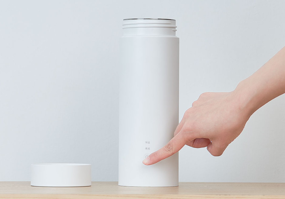 Xiaomi Now Has S$30 Handheld Electric Flasks That Let You Boil Water ...