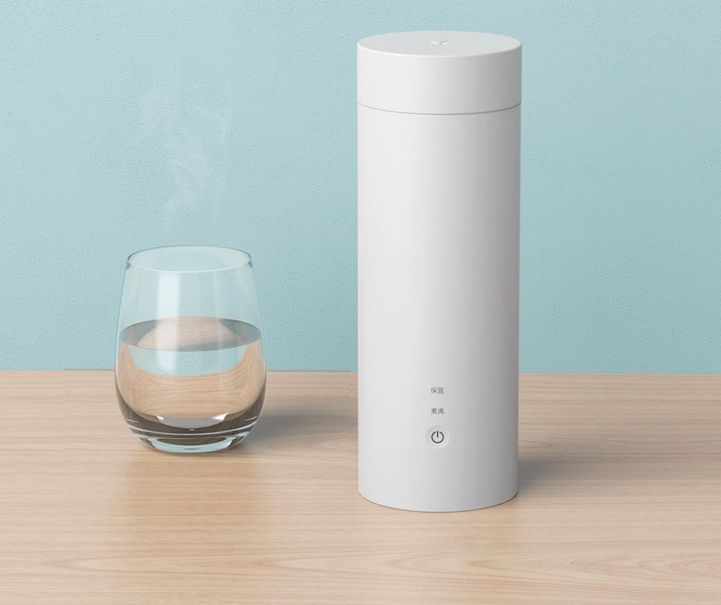 Xiaomi Now Has S$30 Handheld Electric Flasks That Let You Boil Water ...