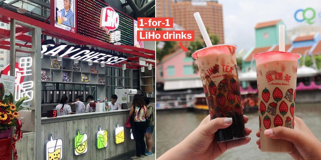 LiHo Has 1-For-1 Promo On All Drinks At All Outlets On 5 Dec When You ...