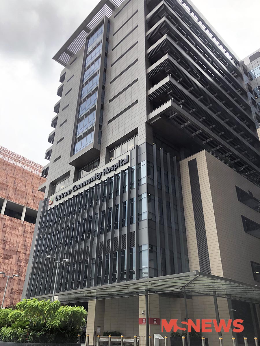 Outram Community Hospital Has MRT & Bus-Like Facilities To Help ...