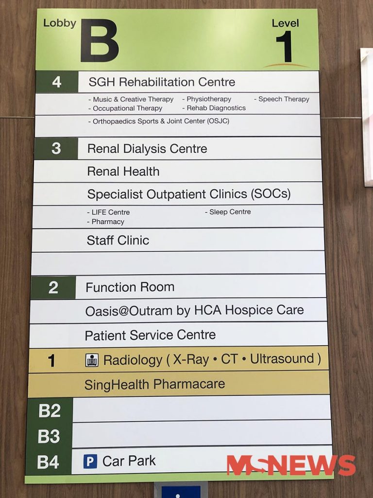 Outram Community Hospital Has MRT & Bus-Like Facilities To Help ...