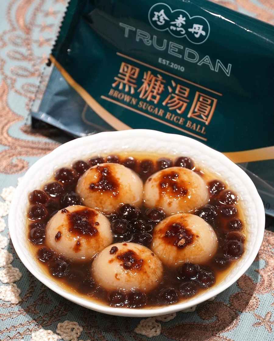 Taiwan Now Has Brown Sugar Tang Yuan & You Can Have It With Milk, BBT ...