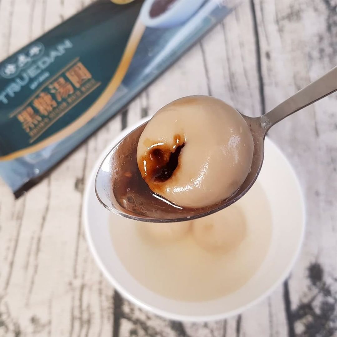 Taiwan Now Has Brown Sugar Tang Yuan & You Can Have It With Milk, BBT ...
