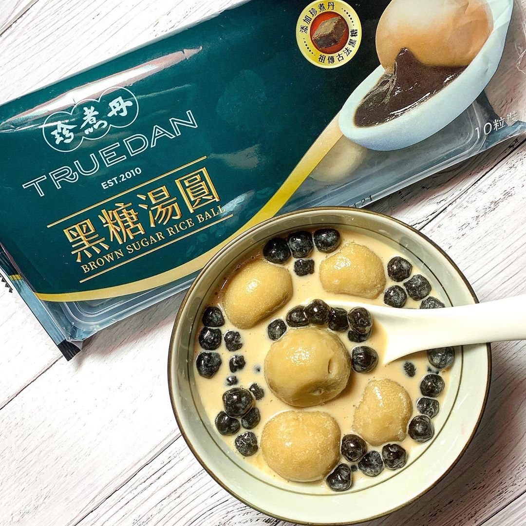 Taiwan Now Has Brown Sugar Tang Yuan & You Can Have It With Milk, BBT ...