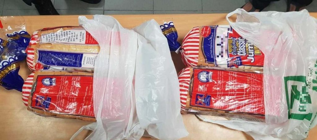 ICA Uncovers 32 Packets Of Illegal Cigarettes Sandwiched Between 4 ...