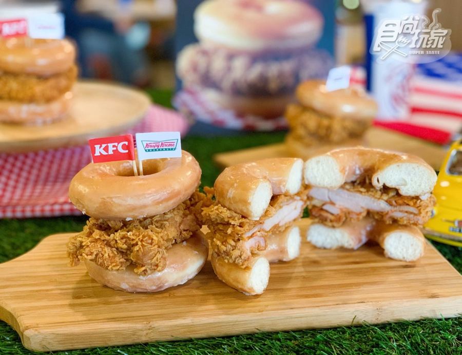 KFC Taiwan Has Krispy Kreme Doughnut Burgers That Look Like Delish ...