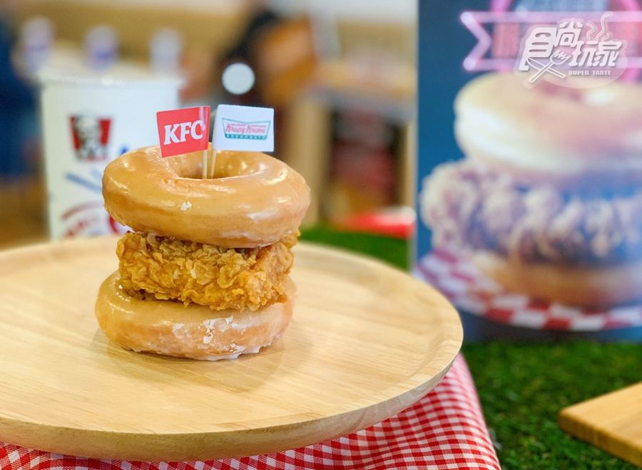 KFC Taiwan Has Krispy Kreme Doughnut Burgers That Look Like Delish ...
