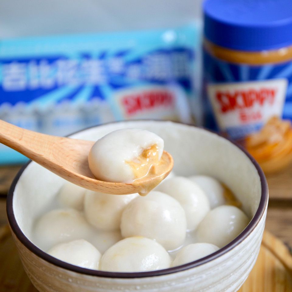 5 Trendy Tang Yuan Flavours In Taiwan That Make Us Wanna Fly Our Fams ...