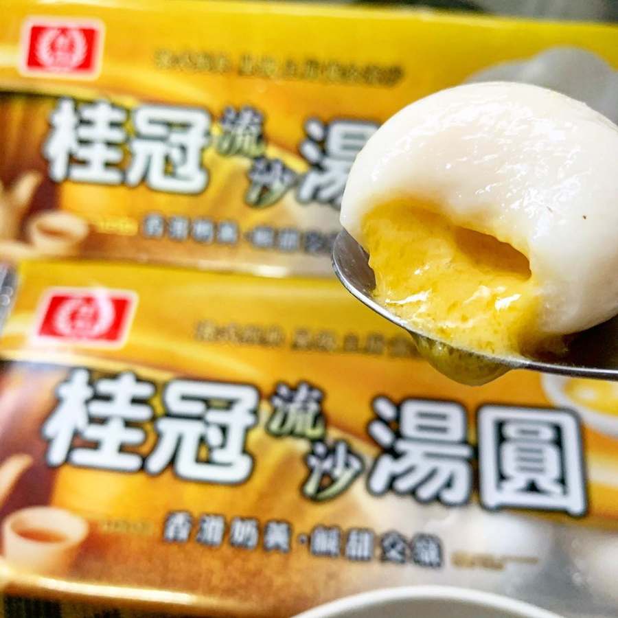 5 Trendy Tang Yuan Flavours In Taiwan That Make Us Wanna Fly Our Fams ...