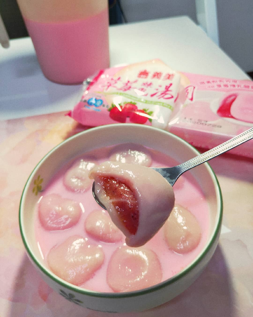 5 Trendy Tang Yuan Flavours In Taiwan That Make Us Wanna Fly Our Fams ...