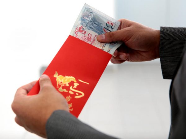 S'poreans Can Draw New CNY Notes At POSB & OCBC ATMs Till 24 Jan ...