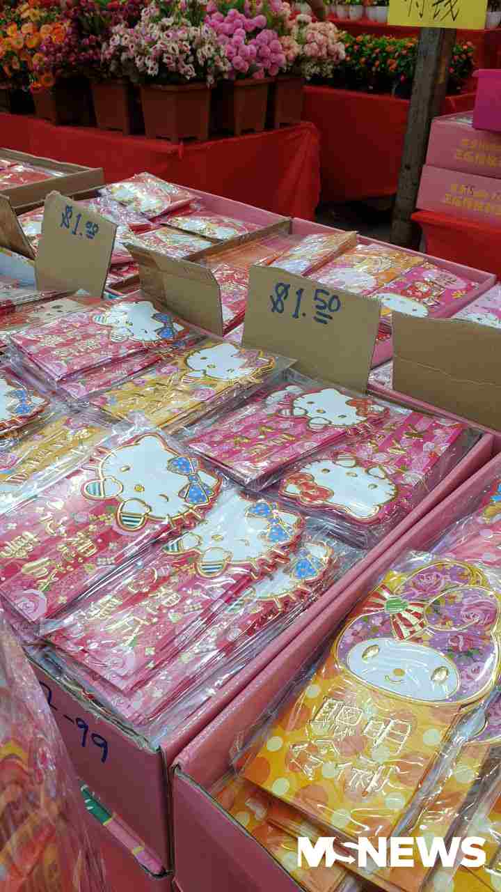 Adorable Hamster Angbaos For $2 At Ang Mo Kio Pasar Malam, 'Cause Rat ...