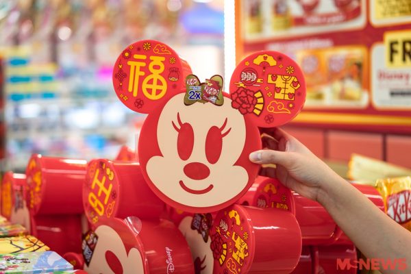 FairPrice Xtra Has Adorable Mickey Mouse Plates, Tiffin Carriers & More ...