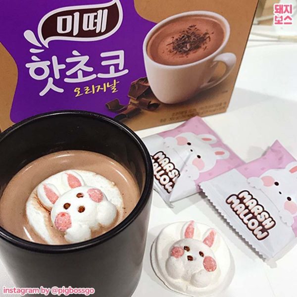 You Can Plop These Bunny Marshmallows Into Hot Chocolate At Home So ...