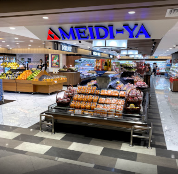 Meidi-Ya At Liang Court Closing On 31 Mar, You Can Still Get Japanese ...