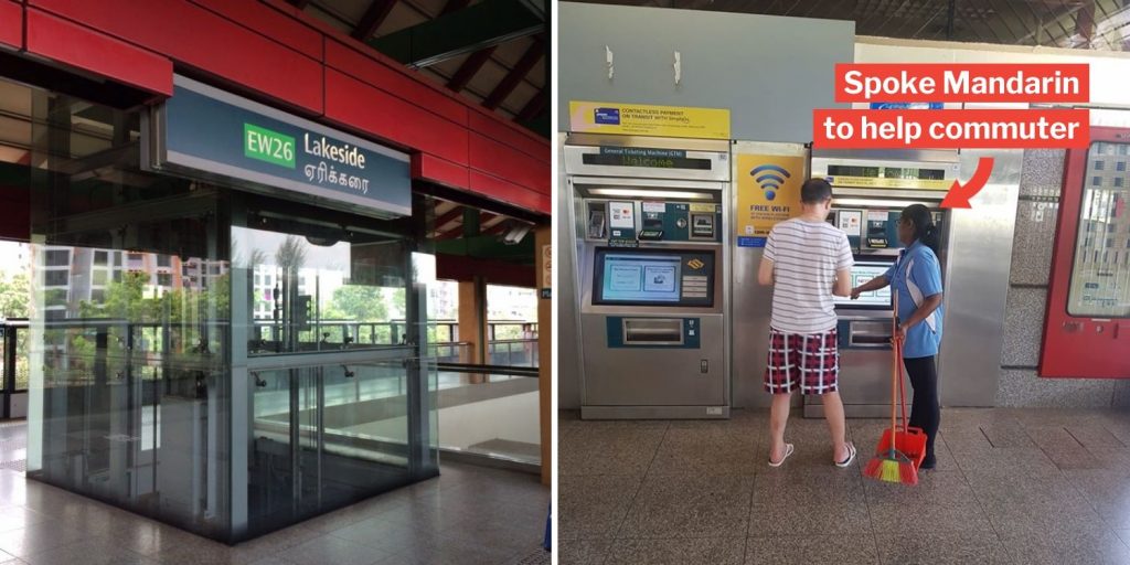 Lakeside MRT Cleaner Helps Agitated Man Even Though It's Not Her Job ...