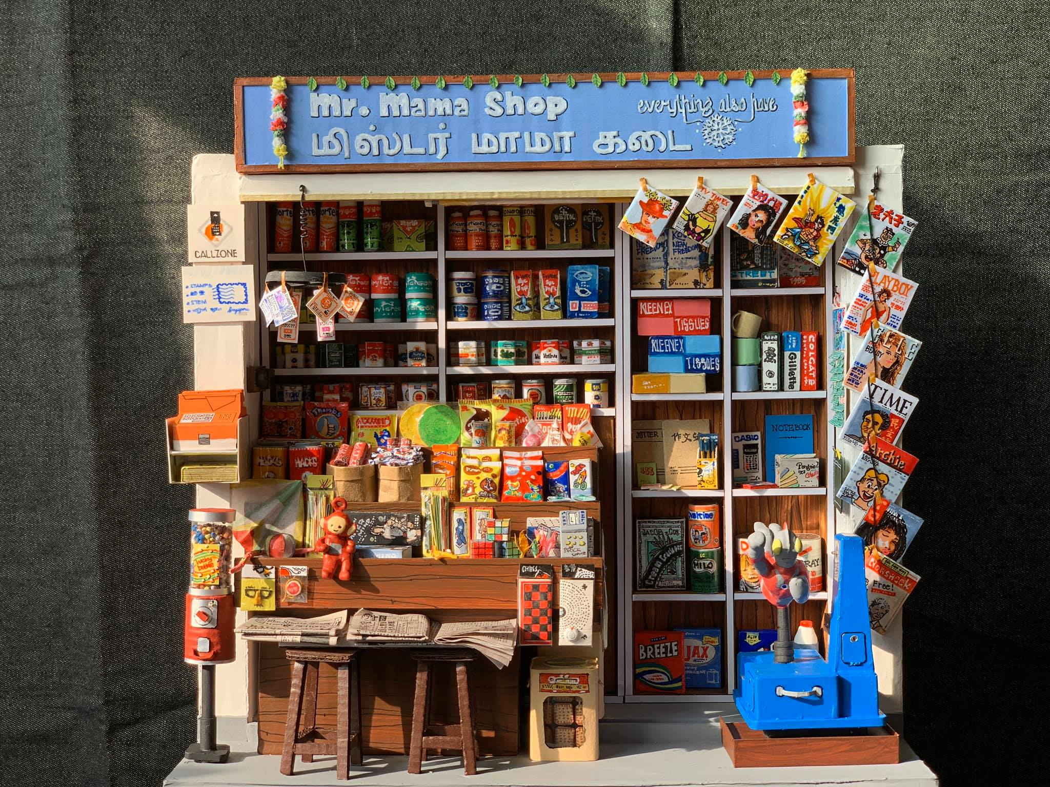 S'porean Reproduces Old-School Mama Shop In Miniature Form, Brings Back ...