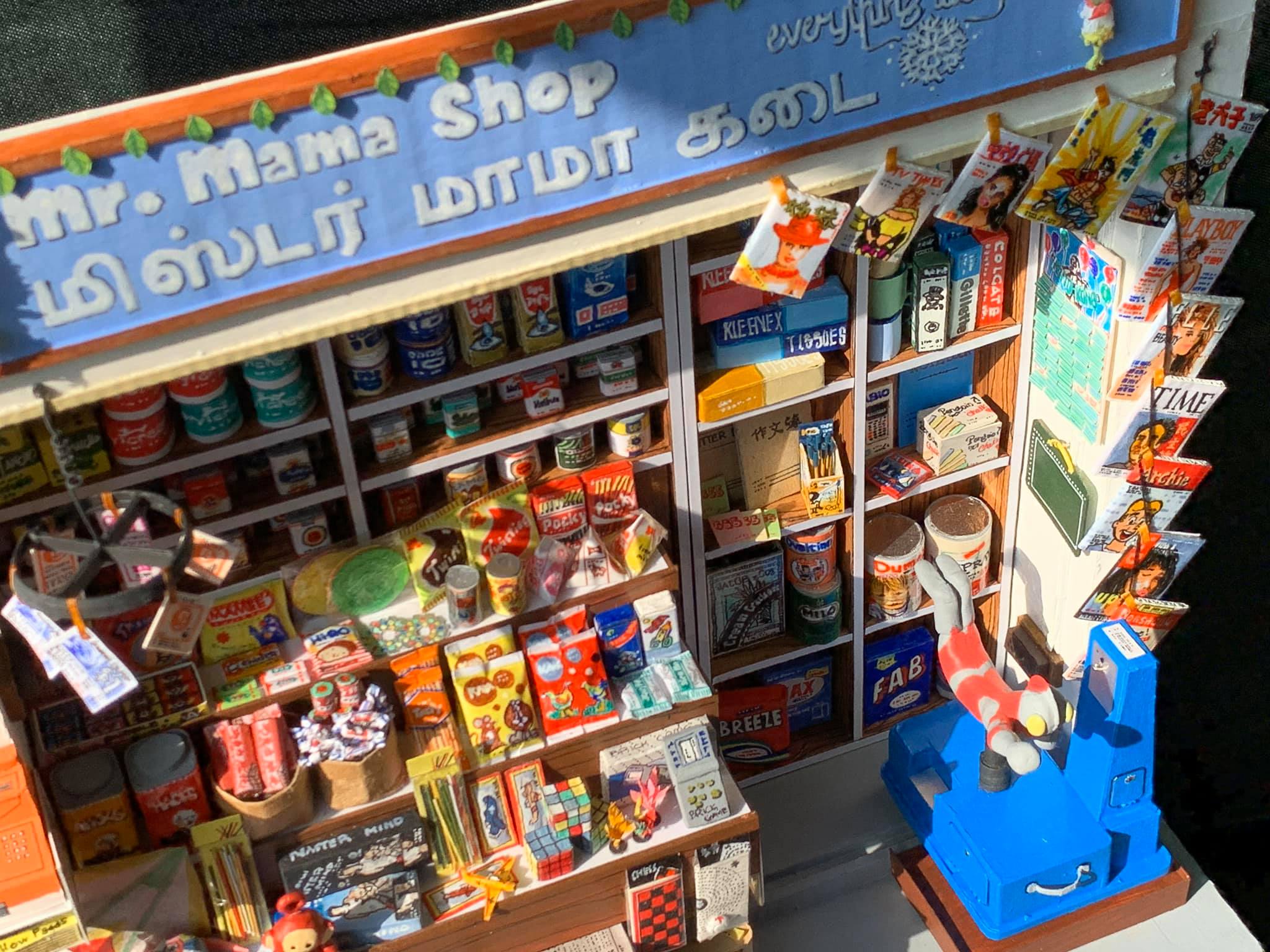 S'porean Reproduces Old-School Mama Shop In Miniature Form, Brings Back ...