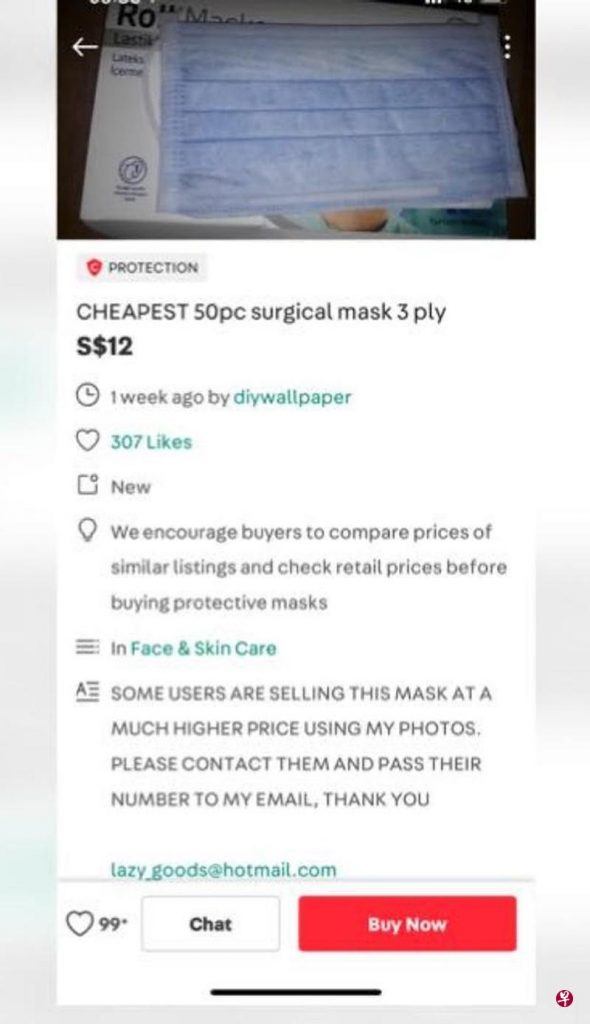 'Cheap' Face Mask Scam Causes Seller To Lose S$122,000, Overseas ...