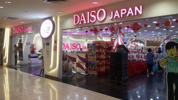 All Daiso Outlets To Remain Closed During 'Circuit Breaker' Period