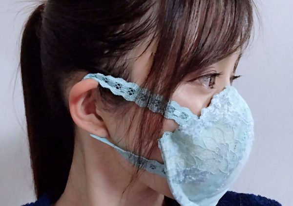 Japan's 'Lingerie' Lace Face Mask Will Make You Feel Sexy Even During A ...