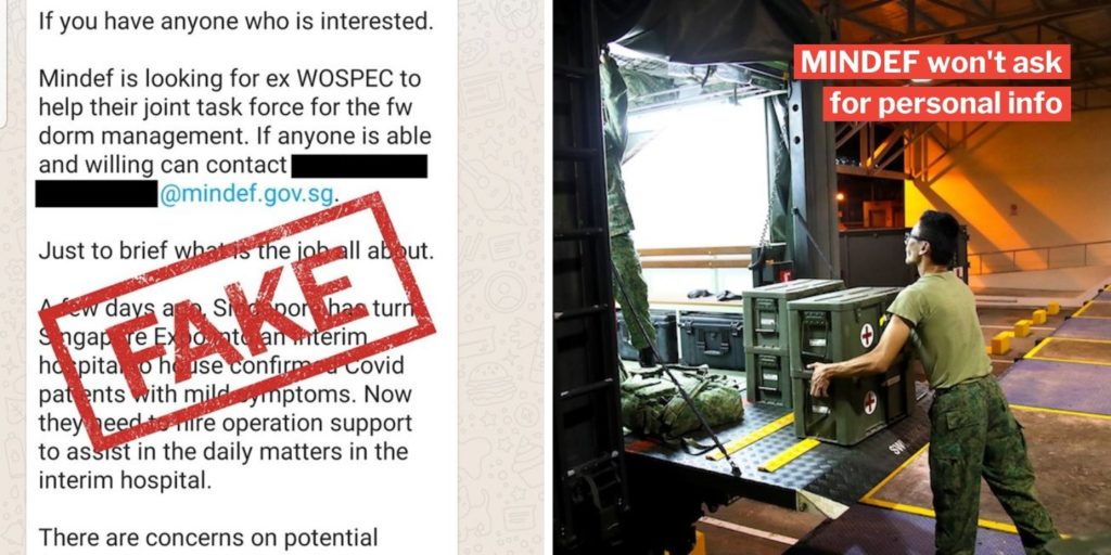 MINDEF Says Taskforce Recruitment Texts Are Fake, Warns Not To Share ...