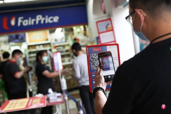 S’poreans Have To Scan NRIC Or QR Code At 148 NTUC FairPrice Outlets ...