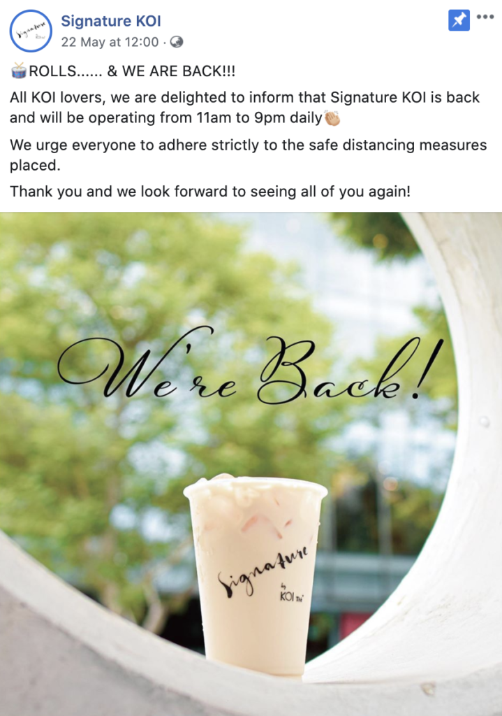 Empty Rain Vortex In Jewel Looks Like A Glass, Redditors Imagine It ...