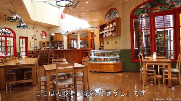 Ghibli Museum Virtual Tours On YouTube Are Perfect For Satisfying Our ...