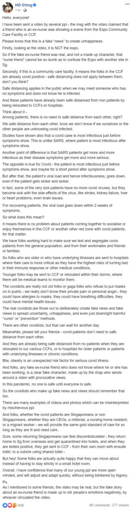 Ho Ching Debunks 'Expo Nurse' Migrant Worker Claims, Video Was Taken At ...