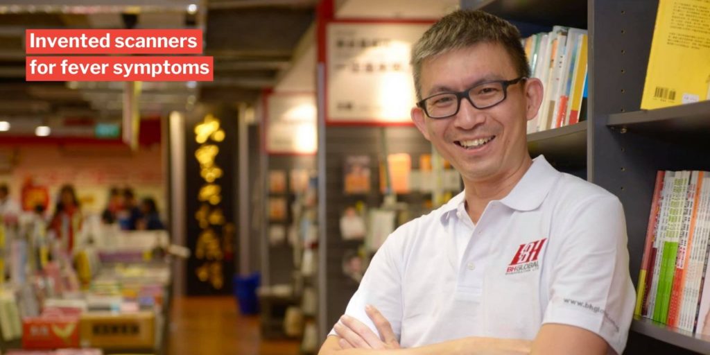 Singapore Pride: Leonard Lim, Inventor Of Infrared Thermal Scanners