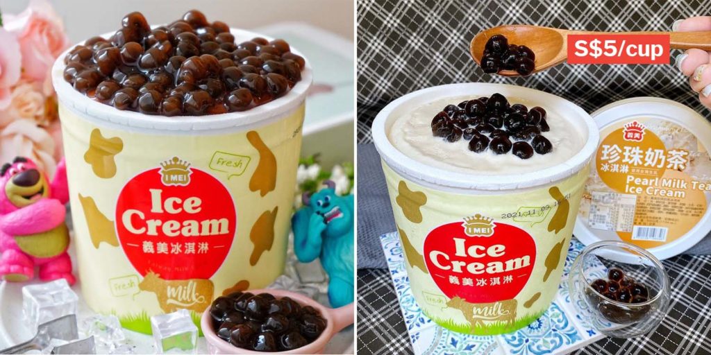 Pearl Milk Tea Ice Cream Cups Let You 'Add Pearls' To Frozen BBT In Taiwan