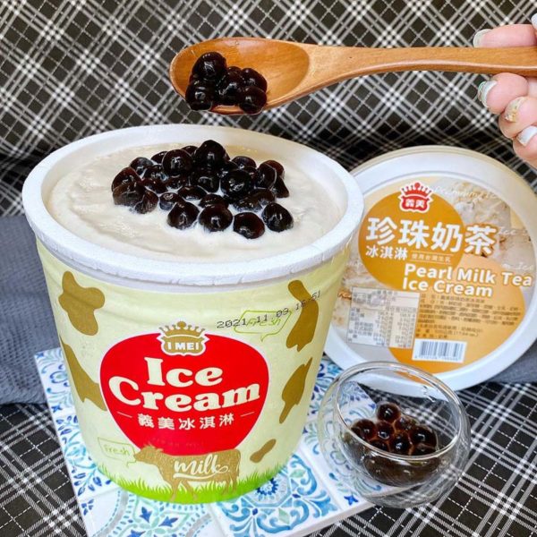 Pearl Milk Tea Ice Cream Cups Let You 'Add Pearls' To Frozen BBT In Taiwan