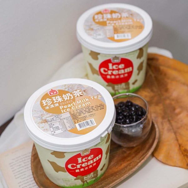 Pearl Milk Tea Ice Cream Cups Let You 'Add Pearls' To Frozen BBT In Taiwan