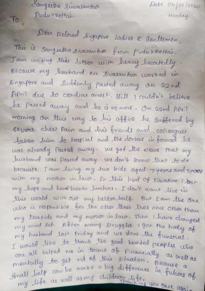 Deceased Migrant Worker S Wife Can Now Plan For Family S Future Thanks