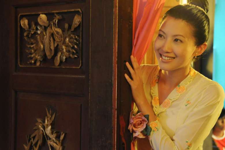 The Little Nyonya Is On YouTube For OG Fans Who Want To Reminisce ...