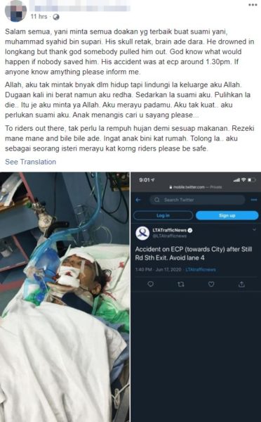 Motorcyclist Suffers Brain Injury After ECP Accident, Wife Appeals For Info