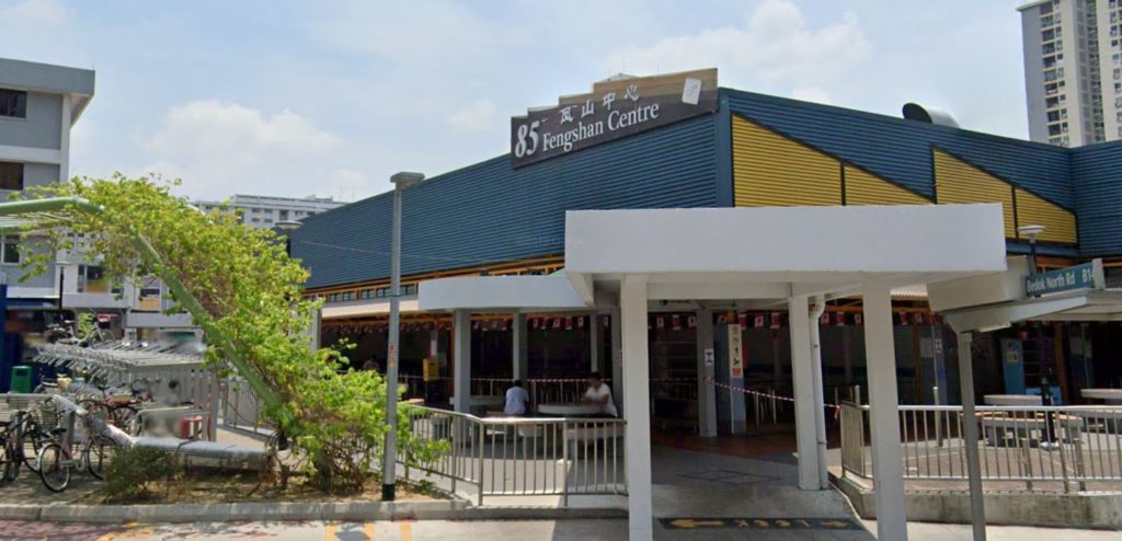 Revamped Bedok 85 & Food Centres Will Reopen Soon, We Can Support ...