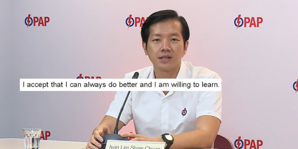 Ivan Lim Responds To Online Criticisms, Says He Sets High Standards For ...