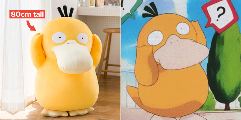 You Can Pre-Order This Massive Psyduck Plushie From Pokémon Center S ...