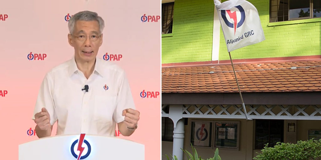 PM Lee Hopes Hougang & Aljunied Voters Will Give PAP Chance To Serve ...