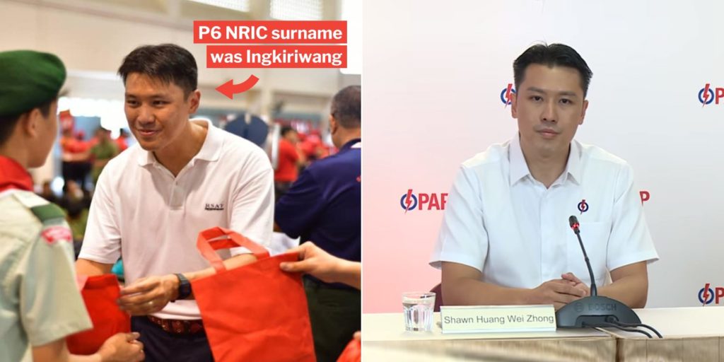 PAP's Shawn Huang’s Surname Came From Great-Grandfather, Changed It To ...