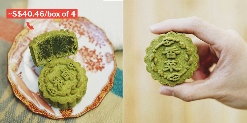 Coriander Mooncake Now In Hong Kong, Don't Mistake It For Matcha Or Pandan