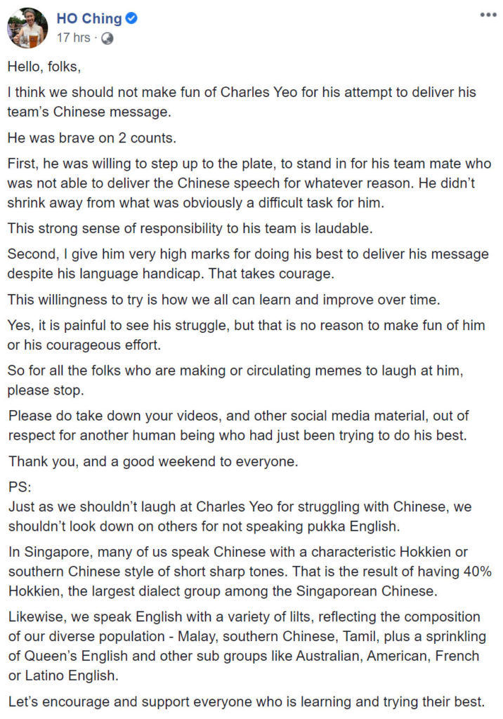 Charles Yeo Is Brave For Speaking Chinese On TV & He Deserves Respect ...