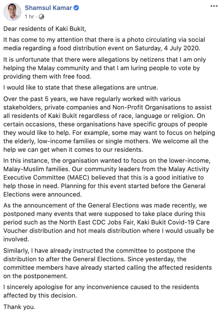 Shamsul Kamar Responds To Texas Chicken Allegations, Says Event ...