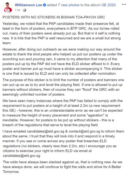 SPP Candidates Claim PAP Posters Have No Official Stamps, Were Put Up ...