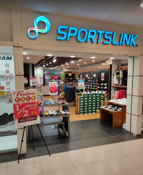 Sportslink Closes For Good, S'pore Bids Farewell To OG Outlet Store In ...